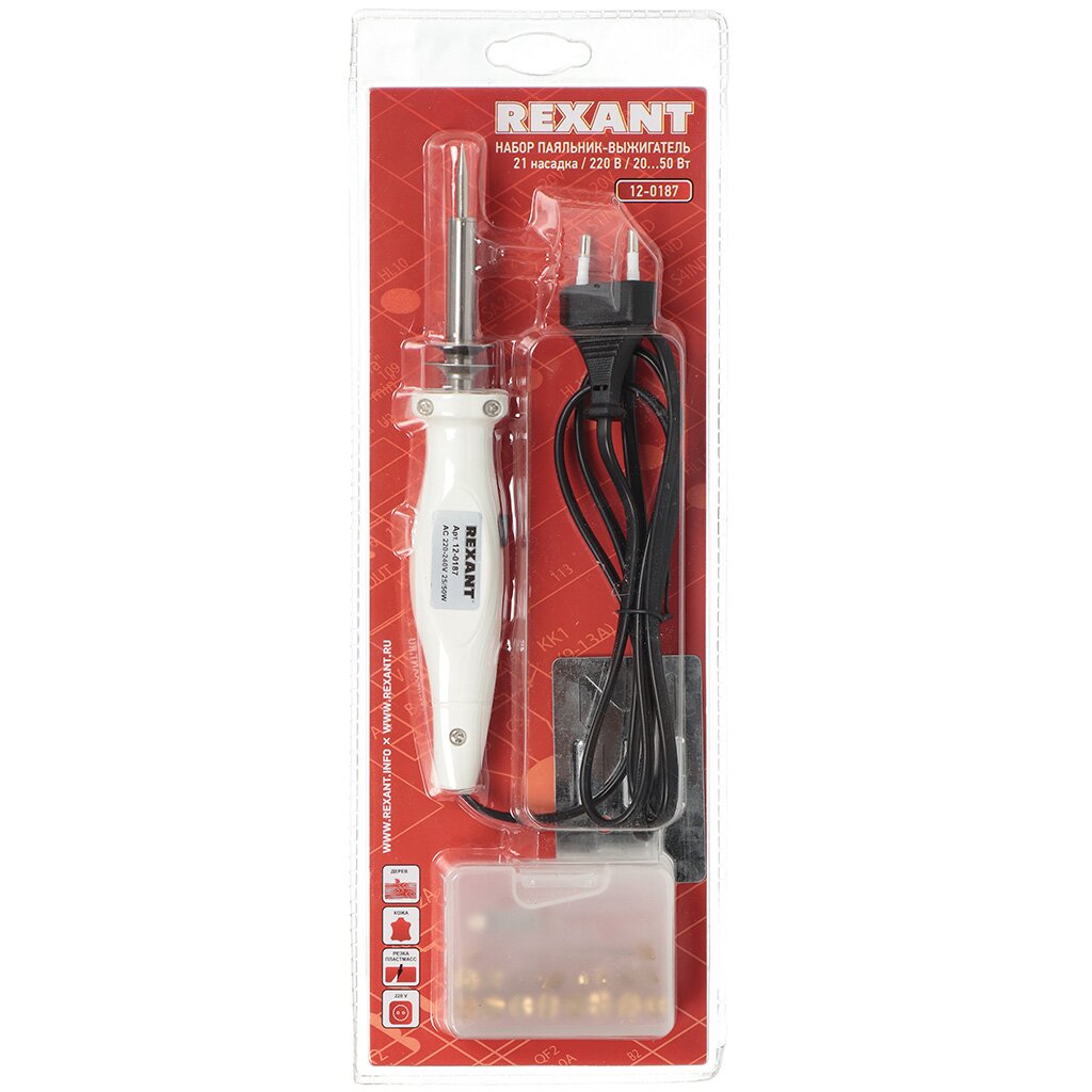Паяльник-выжигатель сетевой, 50 Вт, 220 В, 21 насадка, Rexant, 12-0187 в Москве: цены, фото ...