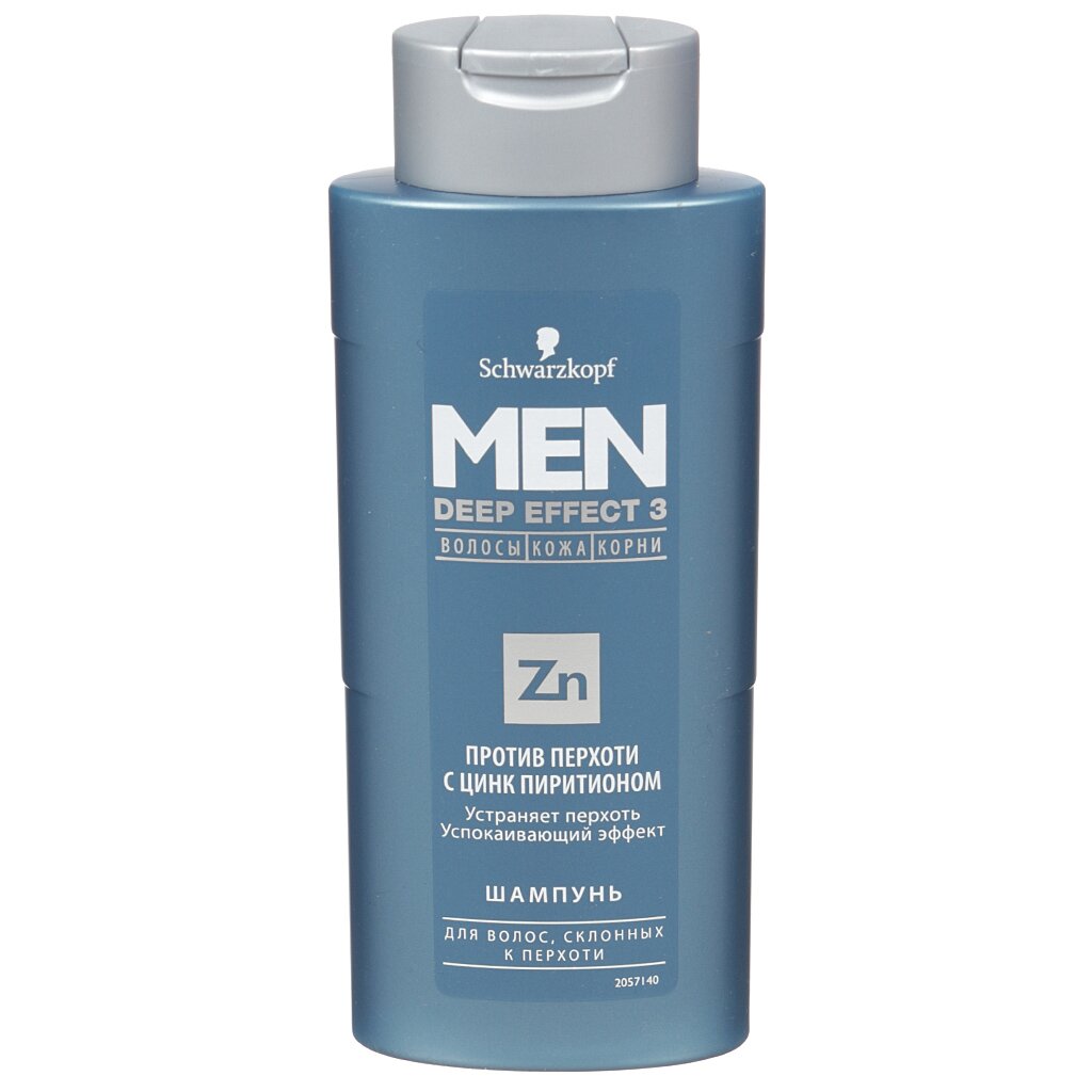 Шампунь Men Deep Effect 3 Против перхоти для мужчин, 250 мл в Москве ...