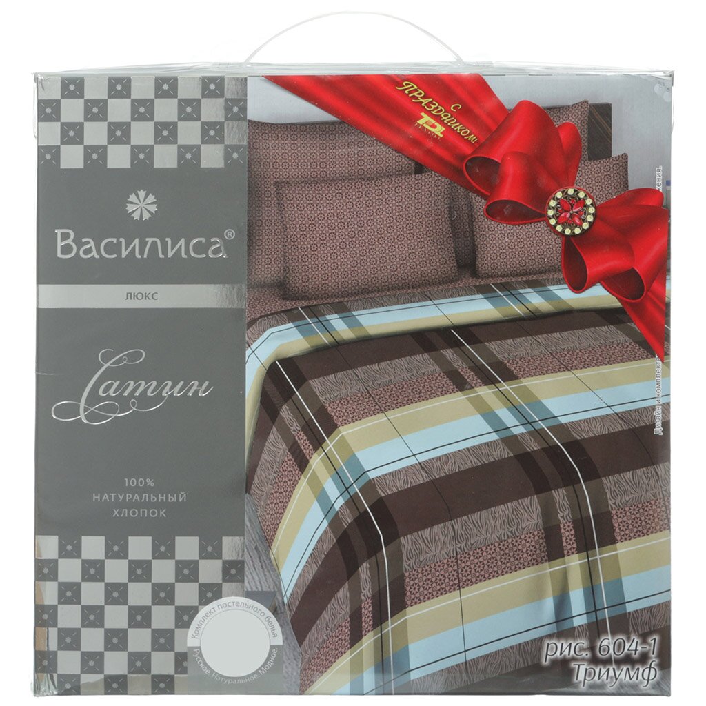 т КПБ Василиса Семейный Сатин (2н70*70, пр203*220, п203*220) Триумф 604 ...