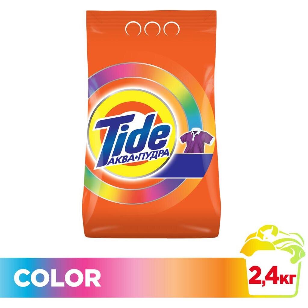 Стиральный порошок Tide, 2.4 кг, автомат, для цветного белья, Колор в ...