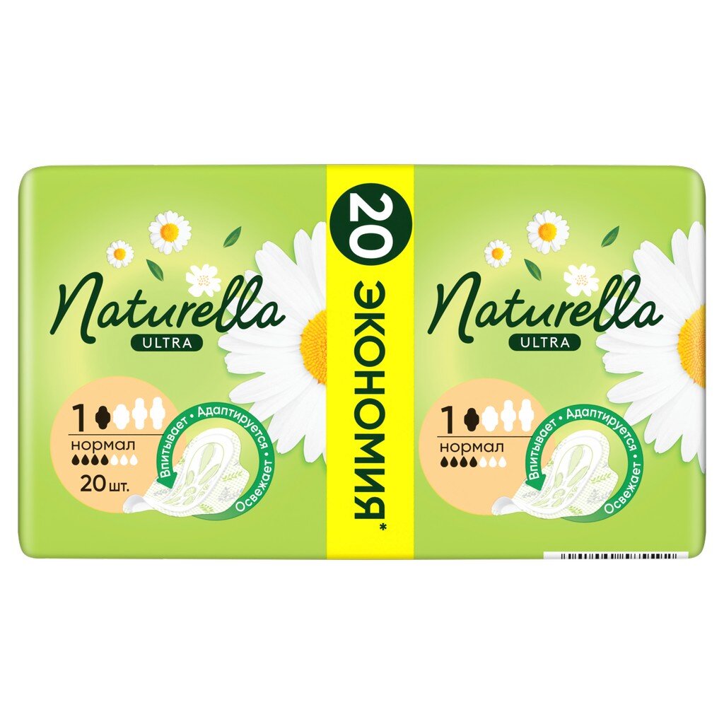 Прокладки женские Naturella, Ultra Camomile Normal Duo Ромашка, 80 шт в ...