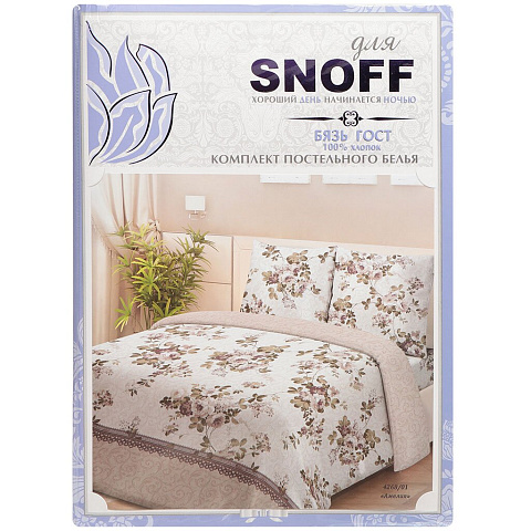 Для Snoff - купить в Москве. Большой ассортимент товаров в каталоге ...