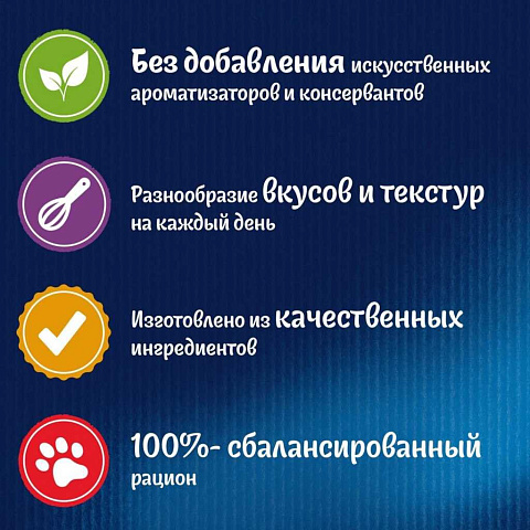 Феликс - купить в Москве. Большой ассортимент товаров в каталоге ...